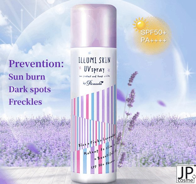 (SALE) Japan Sunscreen NARIS UP PARASOLA ILLUMI SKIN UV SPRAY Sunscreen SPF50+ PA++++ 80G ...