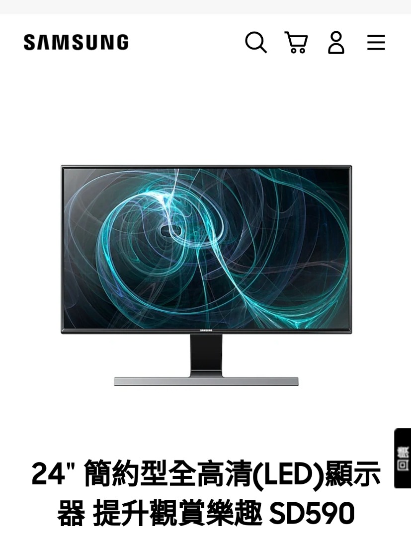 Samsung s24d590, 電腦＆科技, 電腦周邊及配件, 電子屏幕 - Carousell