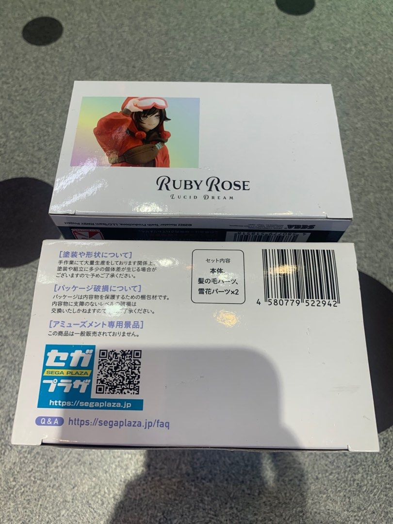 [最新]Sega 冰雪王國 露比蘿絲 懷絲雪倪 夢魘面 RWBY Ice Queendom Ruby Rose Lucid Dream ...