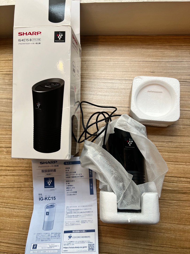 Sharp Plasma Cluster Air Purifier -IOn, Furniture & Home Living ...