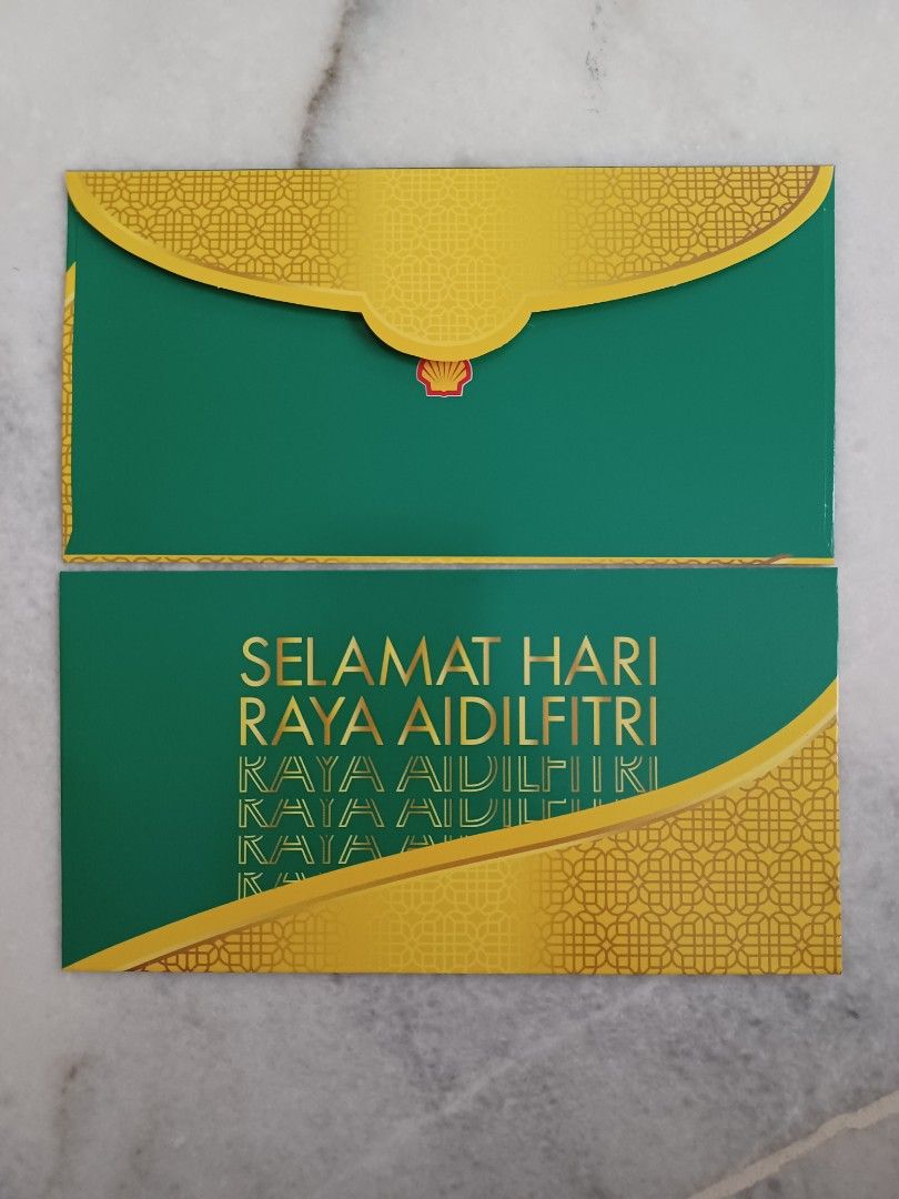 Shell 2023 Sampul Raya, Hobbies & Toys, Collectibles & Memorabilia ...
