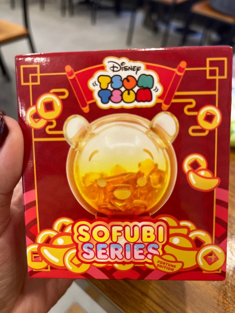 Sofubi Series, Hobbies & Toys, Toys & Games on Carousell