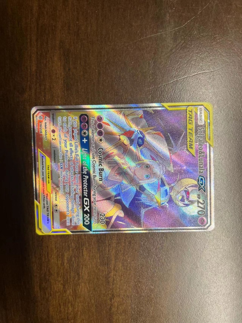 Solgaleo & Lunala GX SR Lillie Ptcg Pokemon , Hobbies & Toys, Toys & Games on Carousell