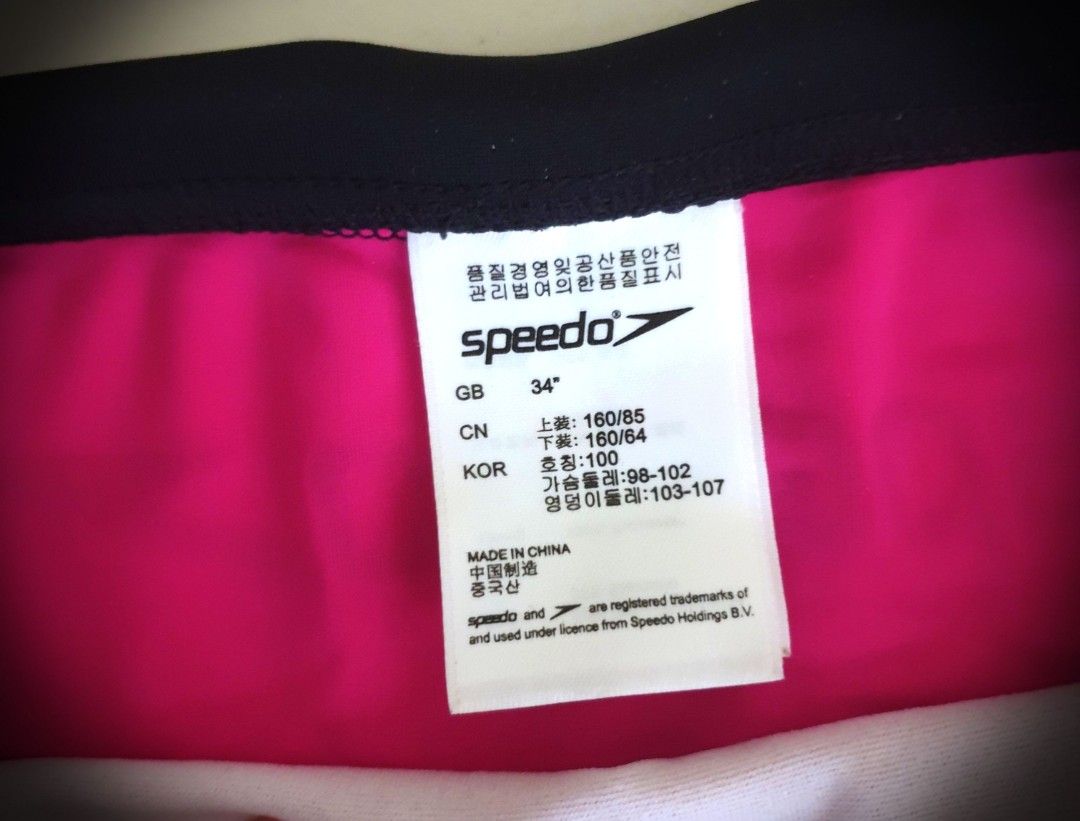 SPEEDO 2 pieace swimsuit, Women's Fashion, Swimwear, Bikinis ...