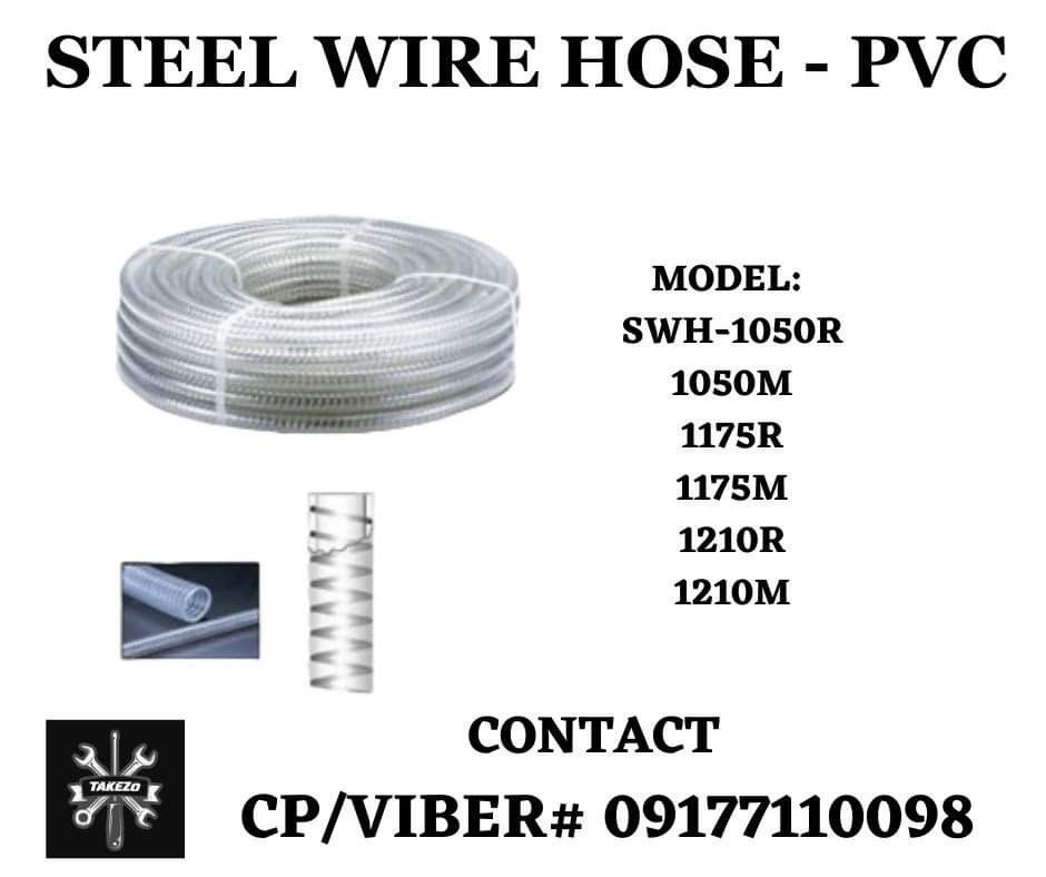 STEEL WIRE HOSE - PVC on Carousell