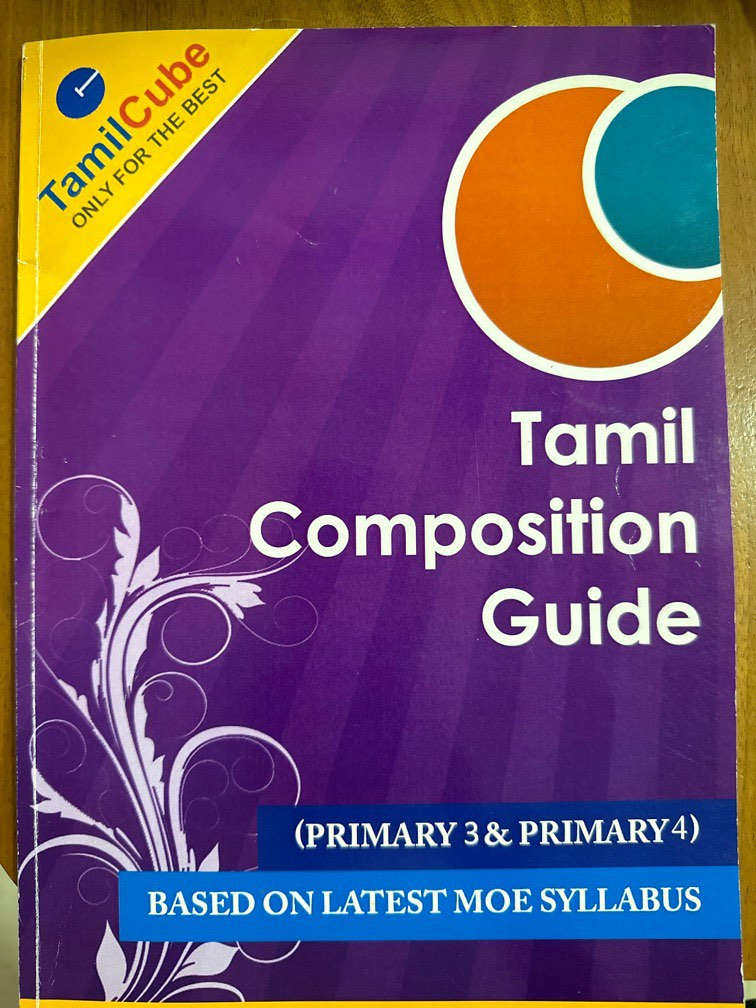 Tamil Composition Guide for Primary 3 & 4, Hobbies & Toys, Books ...