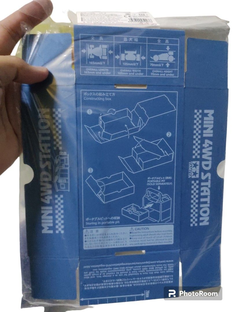 Tamiya Car Box, Hobbies & Toys, Collectibles & Memorabilia, Fan ...
