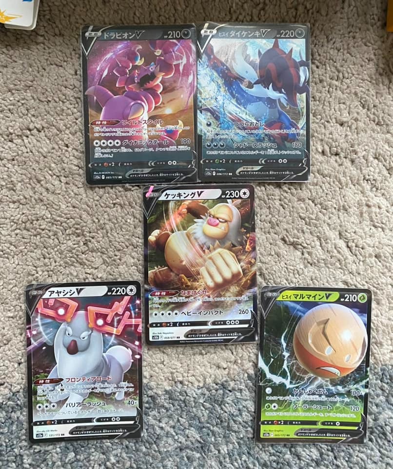 TCG Japanese Pokémon V cards, Hobbies & Toys, Toys & Games on Carousell
