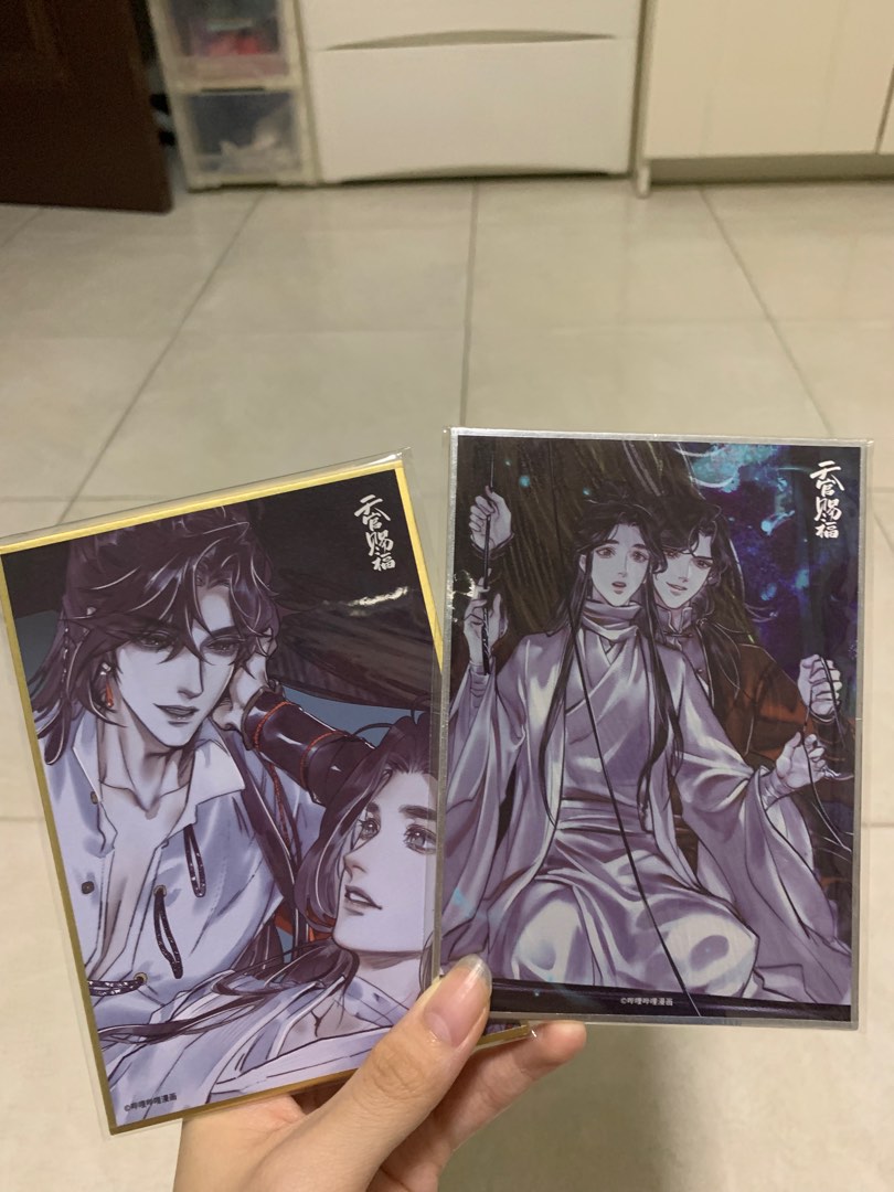 TGCF SHIKISHI, Hobbies & Toys, Memorabilia & Collectibles, Stamps ...