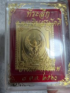 Thai Amulet Lp Wara Garuda (Krut), Hobbies & Toys, Memorabilia ...