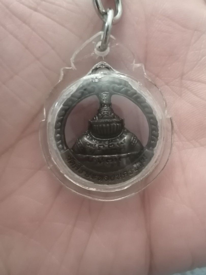 Thai Amulet Rahu, Hobbies & Toys, Memorabilia & Collectibles, Religious ...