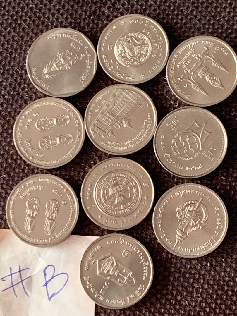 Thailand 2 Baht Coin 10 pcs #B, Hobbies & Toys, Memorabilia ...