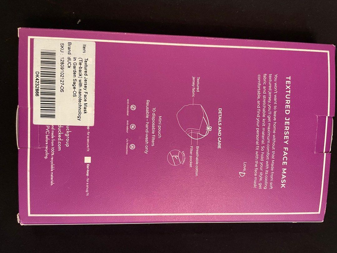 Tie back Face Mask by Duck, Health & Nutrition, Face Masks & Face ...