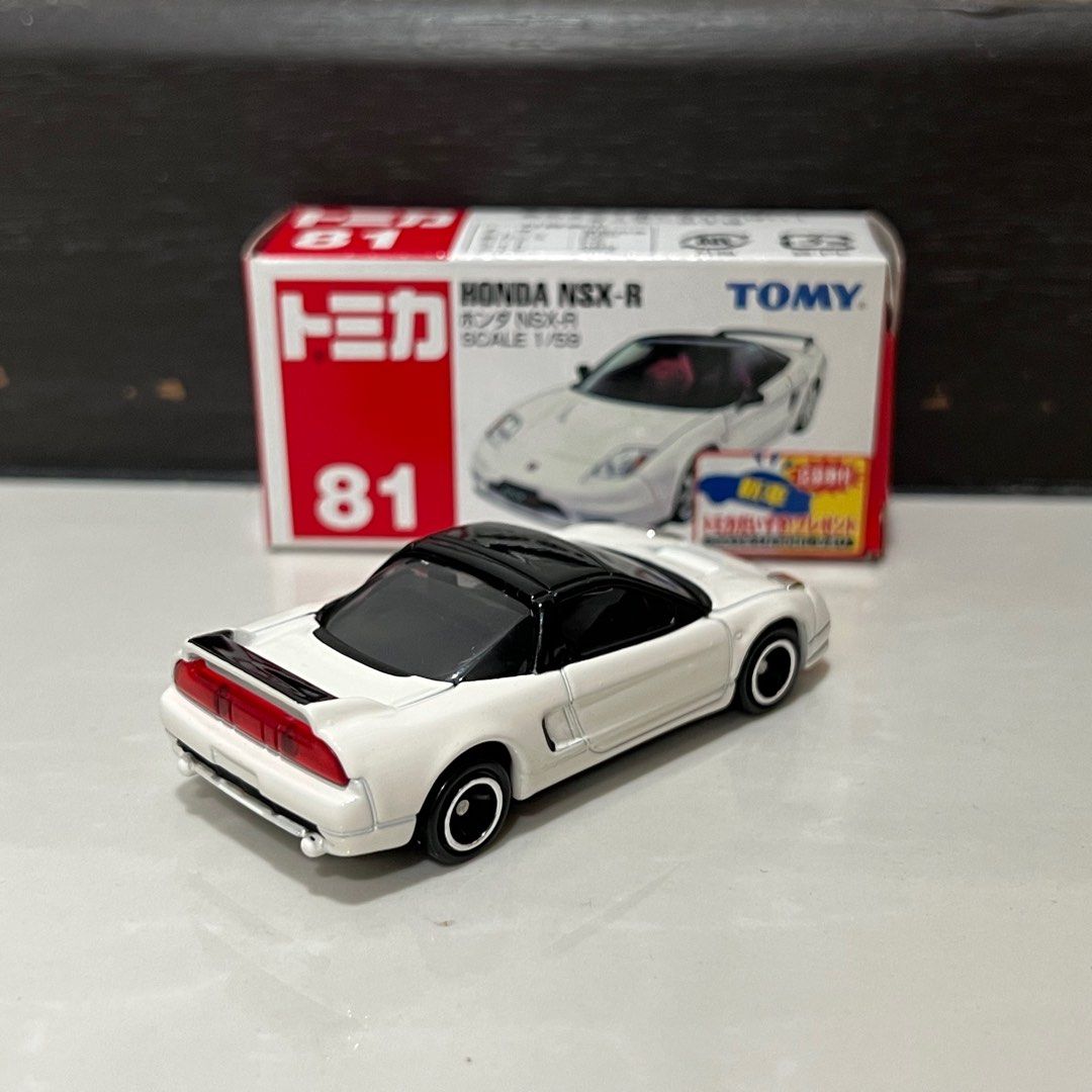 Tomica Honda Nsx
