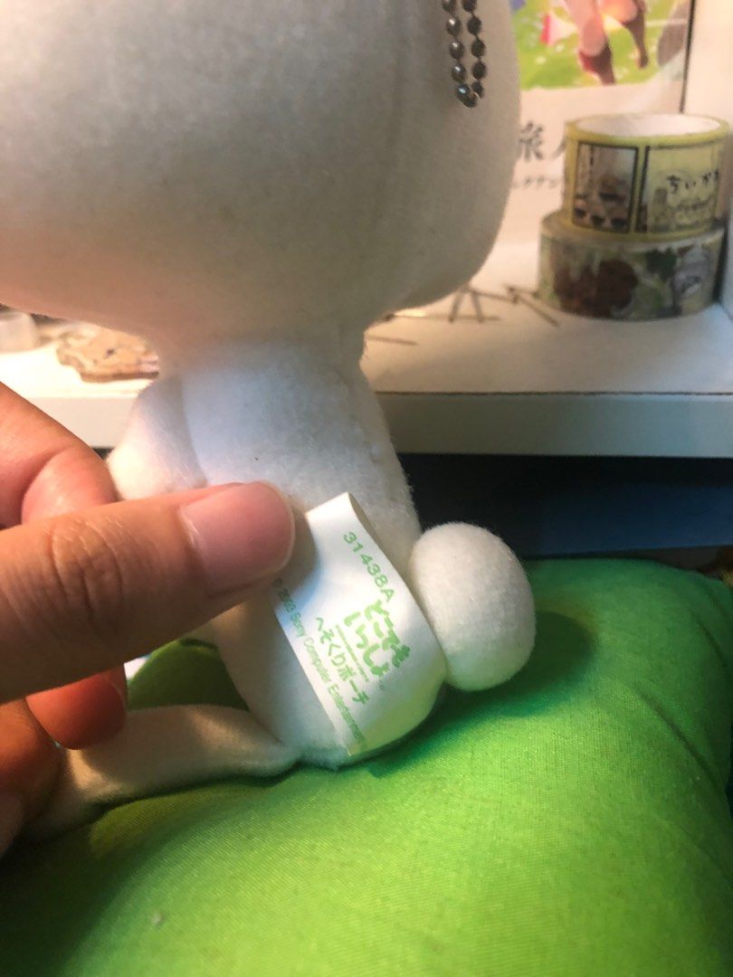 Toro Inoue Doko Demo Issyo Plush (NEGOTIABLE), Hobbies & Toys, Toys ...