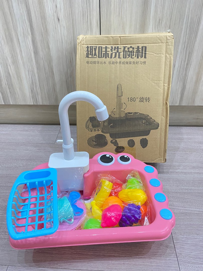 Toy dishwasher, Hobbies & Toys, Toys & Games on Carousell