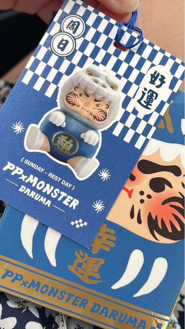 Toy zero plus pp x monster daruma blind box hidden, Hobbies & Toys ...