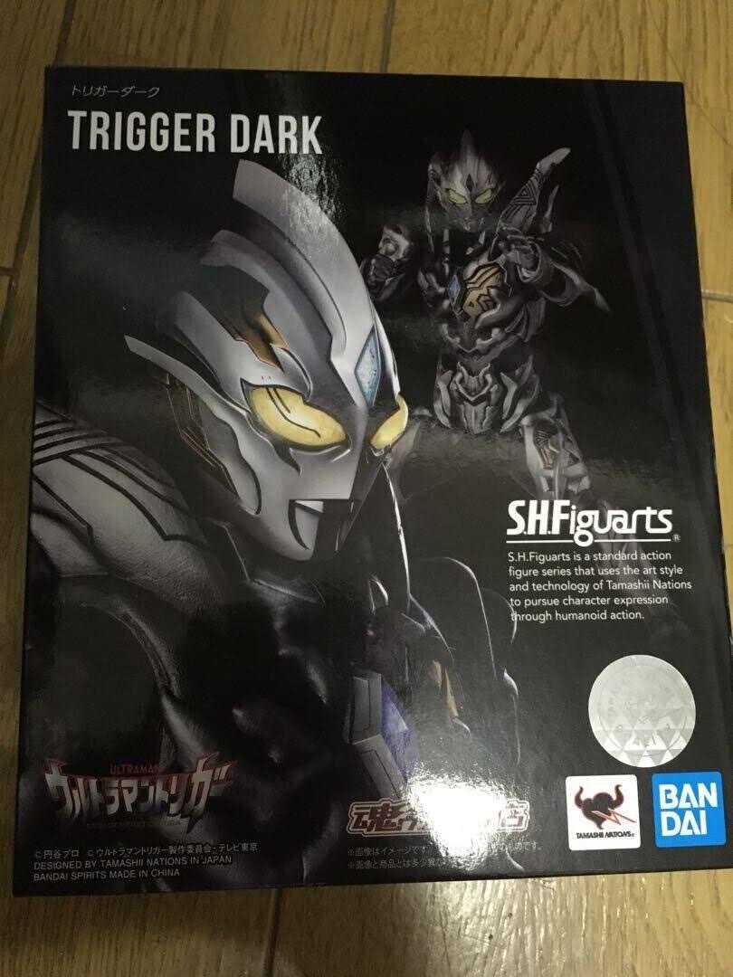 Trigger Dark Shf, Hobbies & Toys, Toys & Games on Carousell