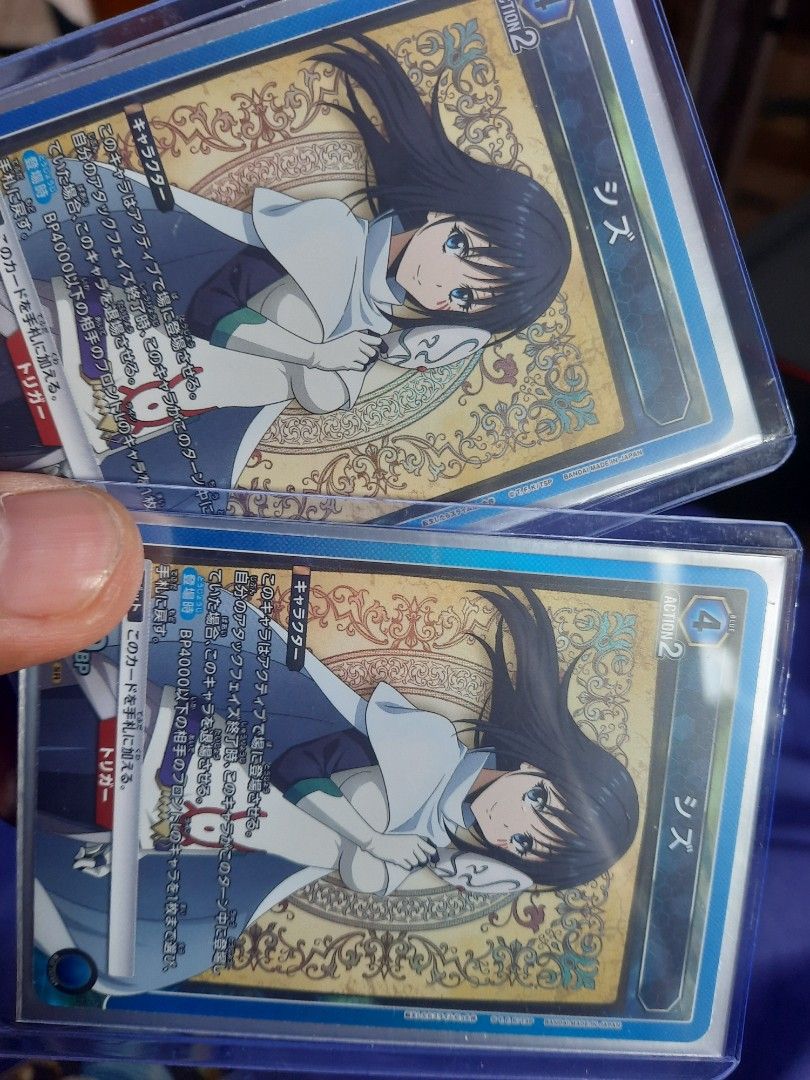 Union Arena: That Time I Got Incarnated as a Slime (SR), Hobbies & Toys ...