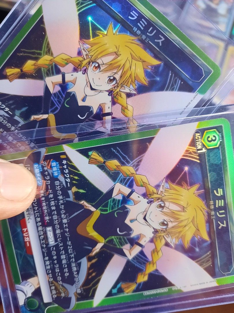 Union Arena: That Time I Got Incarnated as a Slime (SR), Hobbies & Toys ...