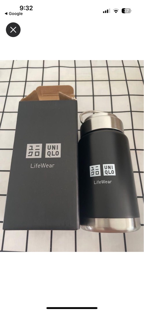 uniqlo bottle, Announcements on Carousell