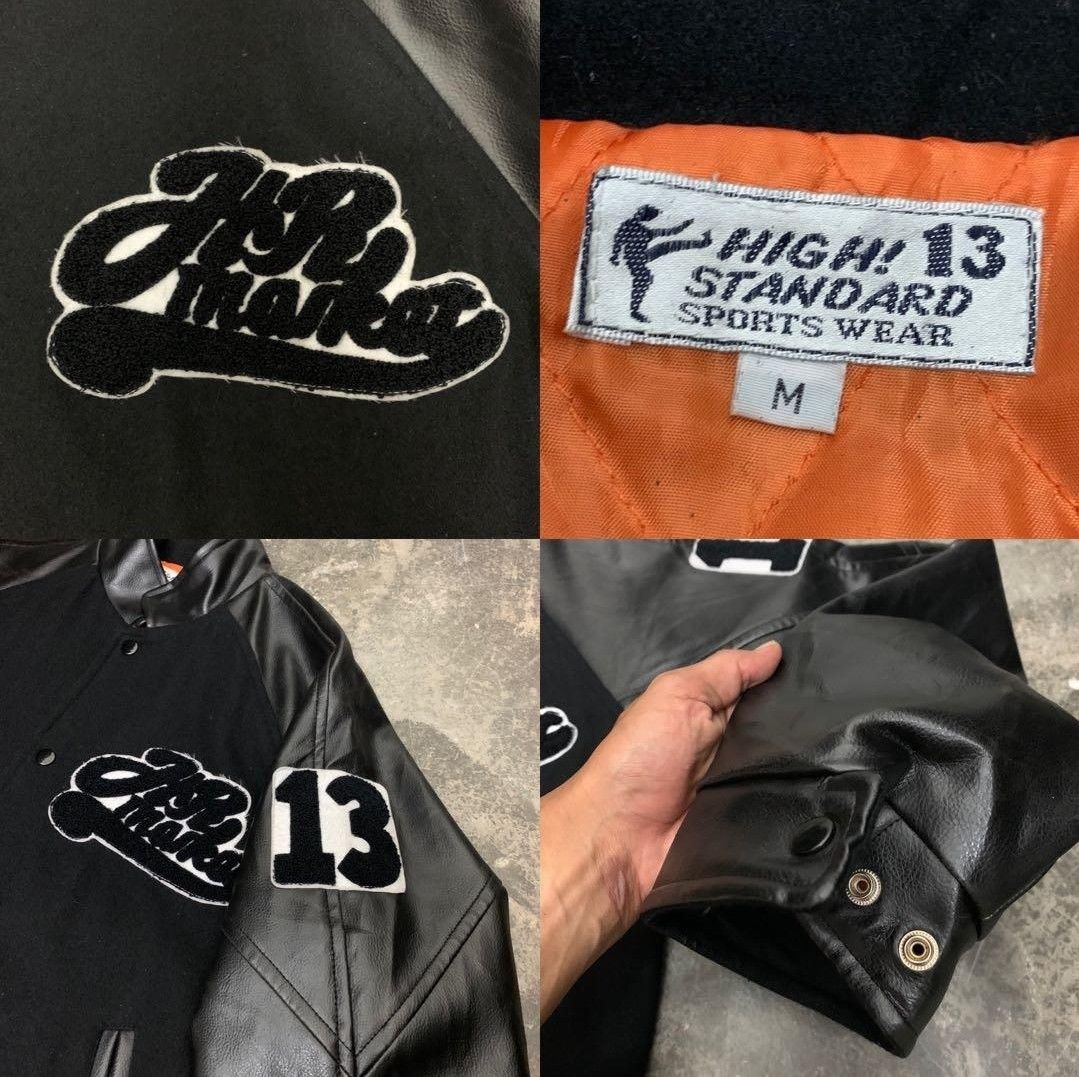 Vintage HR Market Varsity Jacket, Men's Fashion, Coats, Jackets and ...