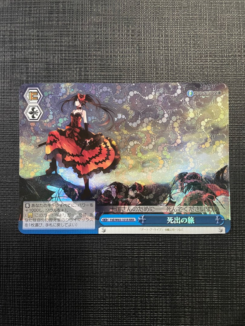 Weiss Schwarz Kurumi RRR, Hobbies & Toys, Toys & Games on Carousell