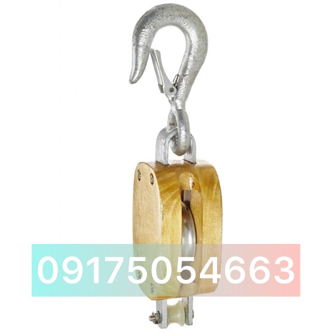 Wooden Block For Nylon /Abaca Rope Single w/ Hook, Commercial ...