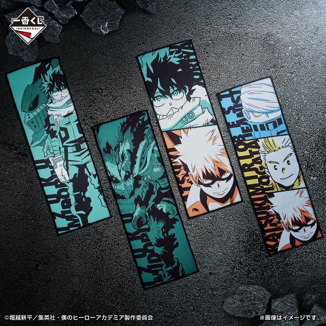 WTS Kuji My Hero Academia Friends Prize J Visual Towel(All 8 Designs ...
