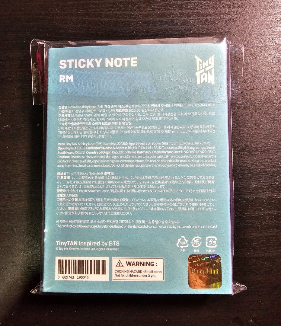 wts lfb bts popup store tinytan rm sticky note, Hobbies & Toys ...