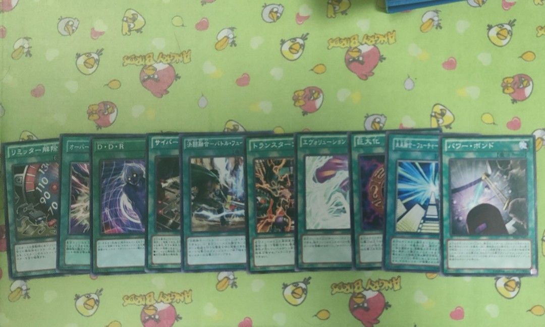 Yugioh Cyber deck, Hobbies & Toys, Toys & Games on Carousell