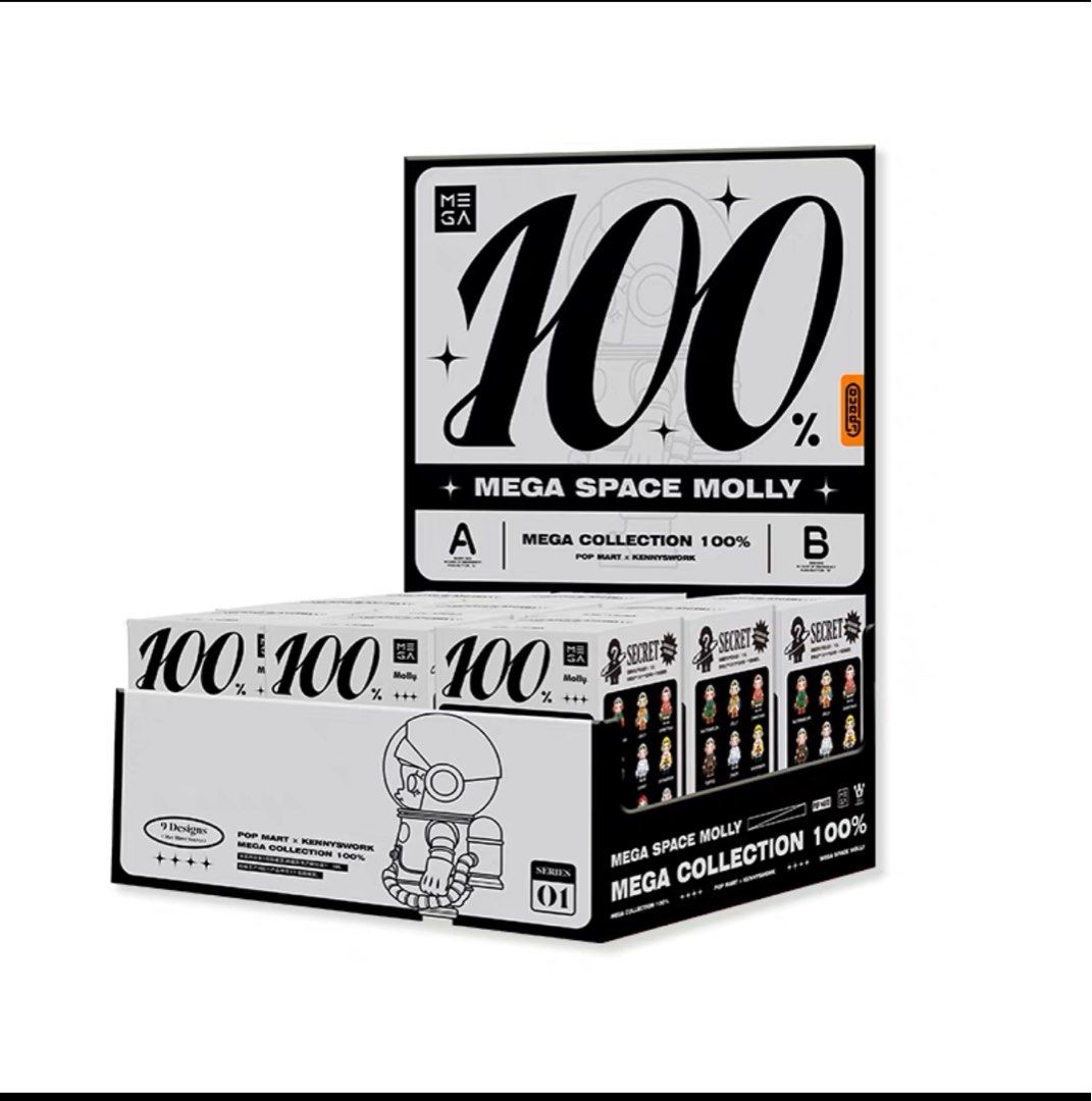 100% Space Molly Blind Box, Hobbies & Toys, Toys & Games on Carousell