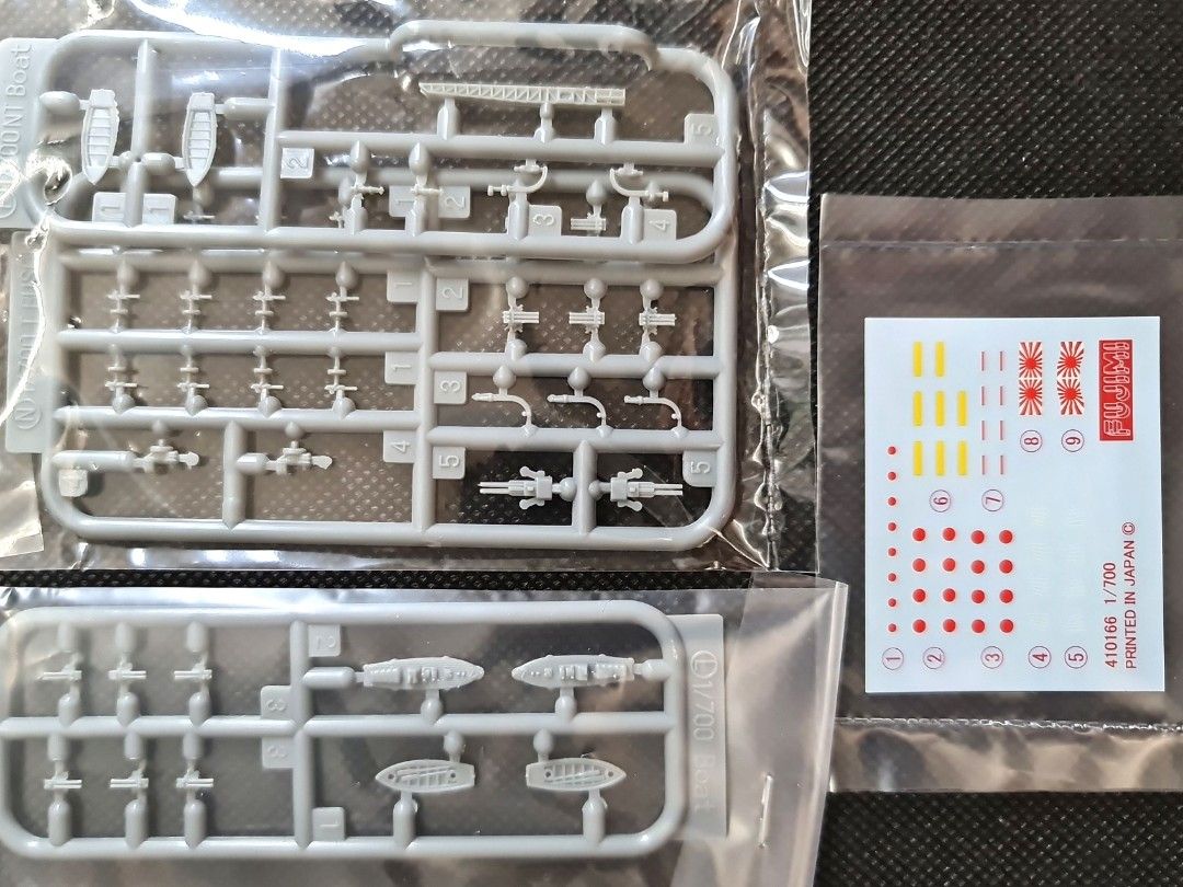 1/700 #410197 Fujimi Waterline IJN Tone Class Heavy Cruiser, Chikuma ...