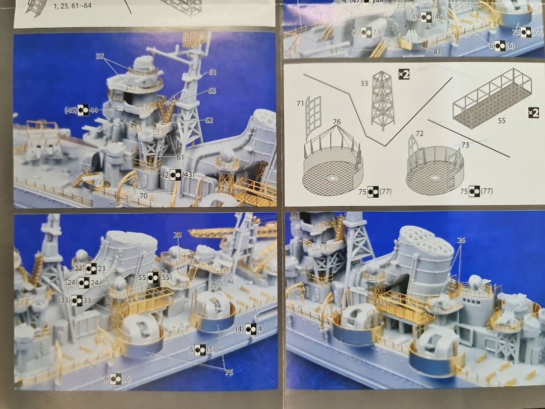 1/700 #410197 Fujimi Waterline IJN Tone Class Heavy Cruiser, Chikuma ...