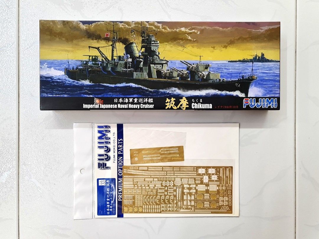 1/700 #410197 Fujimi Waterline IJN Tone Class Heavy Cruiser, Chikuma ...
