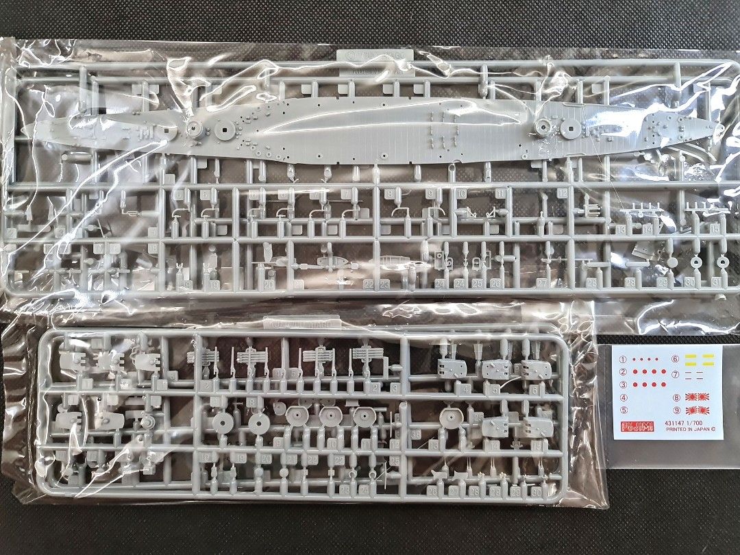 1/700 #431208 Fujimi Waterline IJN Takao Class Heavy Cruiser, Atago ...