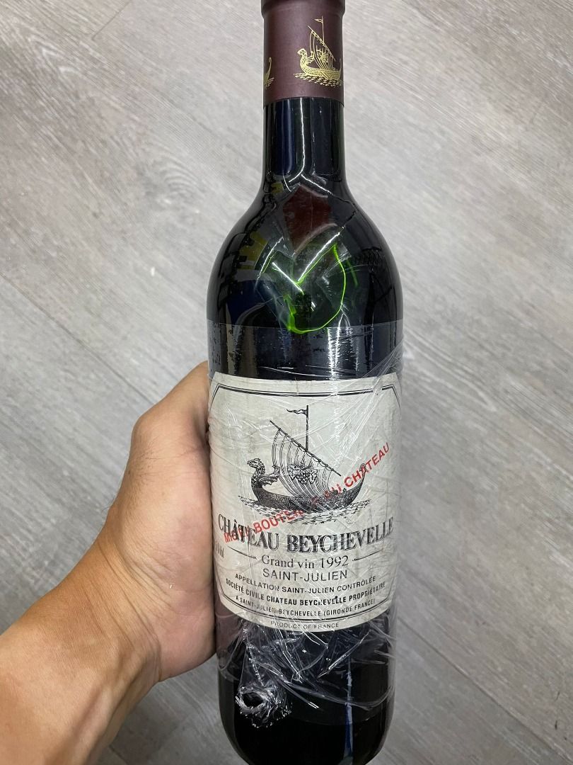 1992 red wine