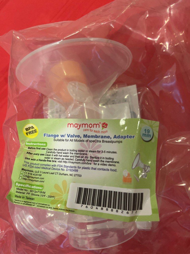 19mm Maymom flange (narrow neck) w valve, membrane, adapter, Babies ...