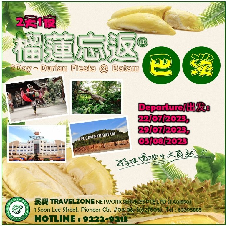 2D Batam Durian Tour, Tickets & Vouchers, Flights & Overseas ...