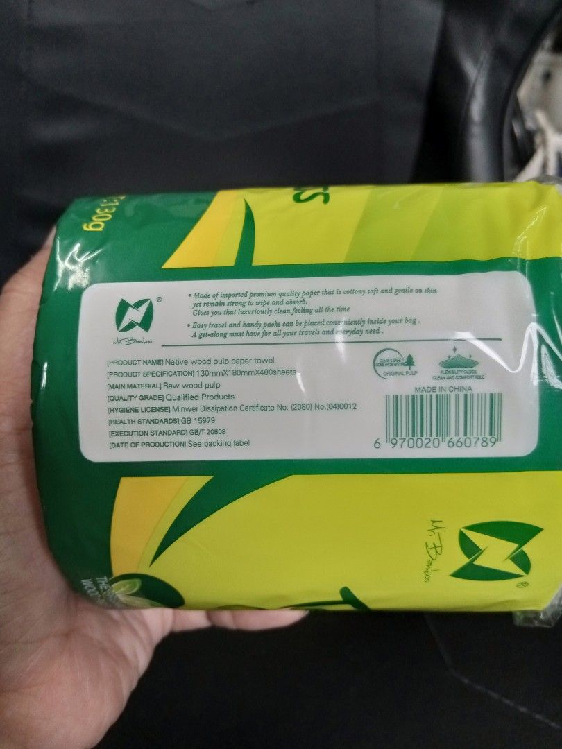 4 Ply Toilet Paper Roll Mr. Bamboo Tea Tenderness 130g 480 sheets ...