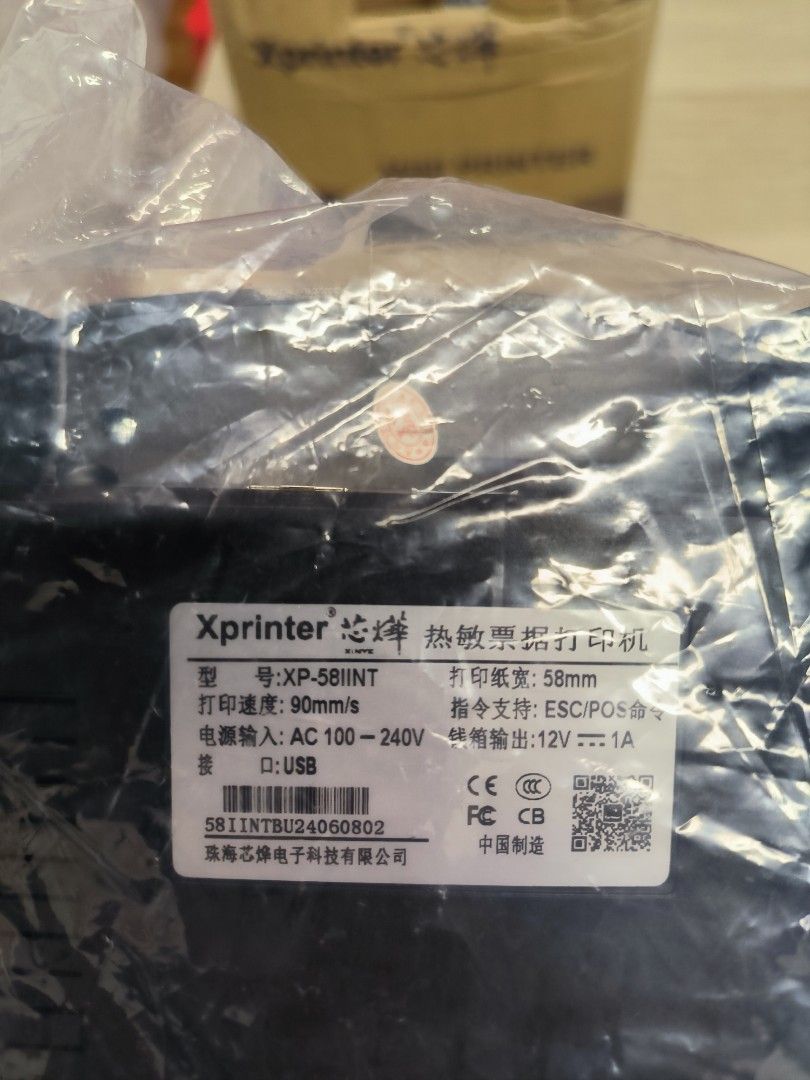 58mm Thermal X-Printer, Computers & Tech, Printers, Scanners & Copiers ...