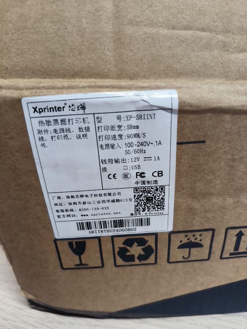 58mm Thermal X-Printer, Computers & Tech, Printers, Scanners & Copiers ...