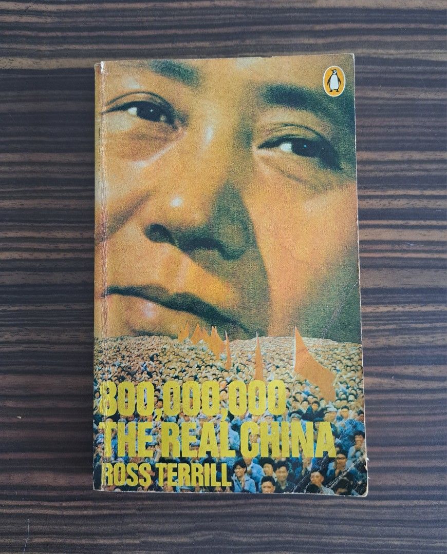 800,000,000 The Real China by Ross Terrill, Hobbies & Toys, Books ...