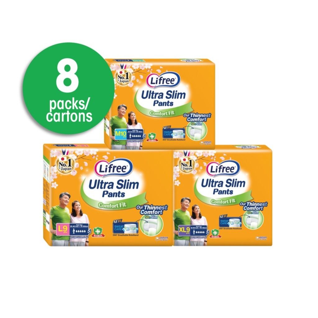 [8 packs] Lifree Ultra Sim Pants Adult Diapers Unisex Diaper Prevents ...