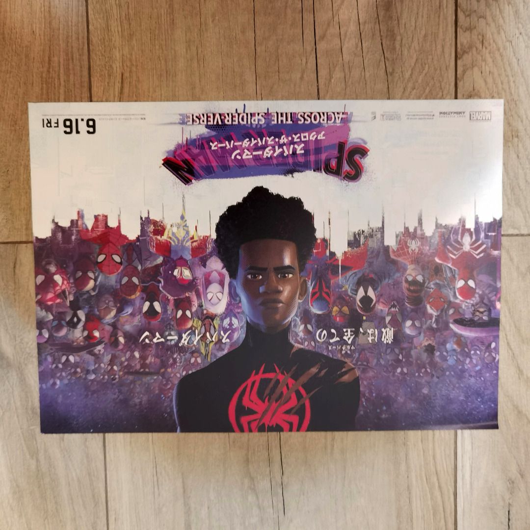 蜘蛛俠：飛躍蜘蛛宇宙 / Spider-Man: Across the Spider-Verse 2023 超級英雄 動畫電影 Marvel ...