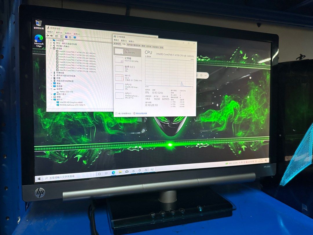 電競主機 Dell Alienware X51 R2 Gaming Intel/CPU: i7-4790 /16GB RAM /1TB SDD ...