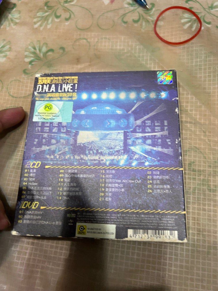 五月天 dna live cd/Dvd, Hobbies & Toys, Music & Media, CDs & DVDs on Carousell
