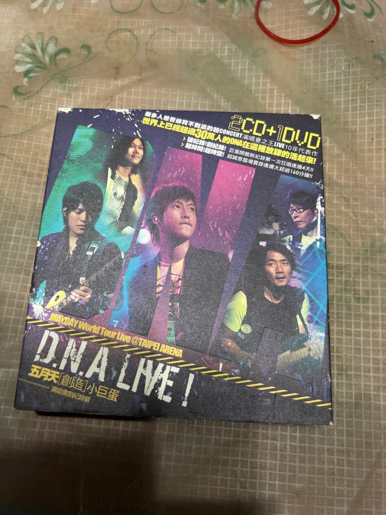 五月天 dna live cd/Dvd, Hobbies & Toys, Music & Media, CDs & DVDs on Carousell