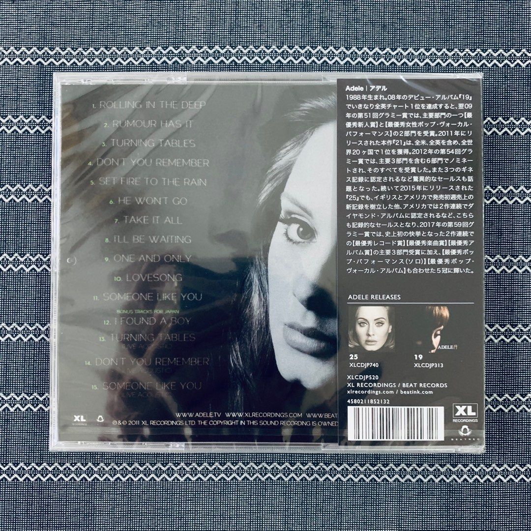 adele 21 track by track