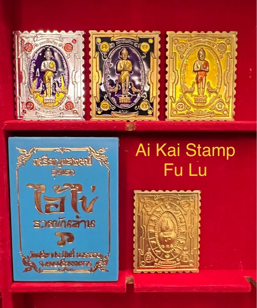 Ai Kai Amulet, Hobbies & Toys, Memorabilia & Collectibles, Religious Items on Carousell